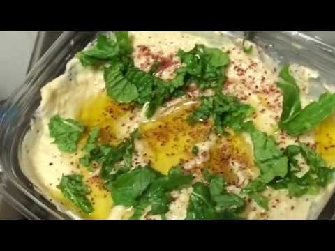 MOUTABAL RECIPE / Arabic dip - YouTube