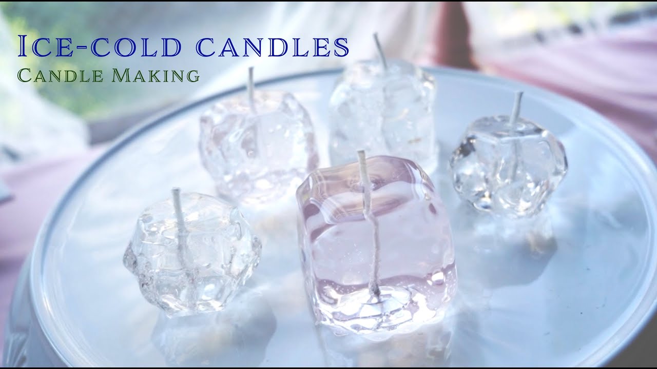 【Make a Ice-cold candles !!】Candle making 材料は1種類だけ！【簡単】夏にぴったりな氷のキャンドルを ...
