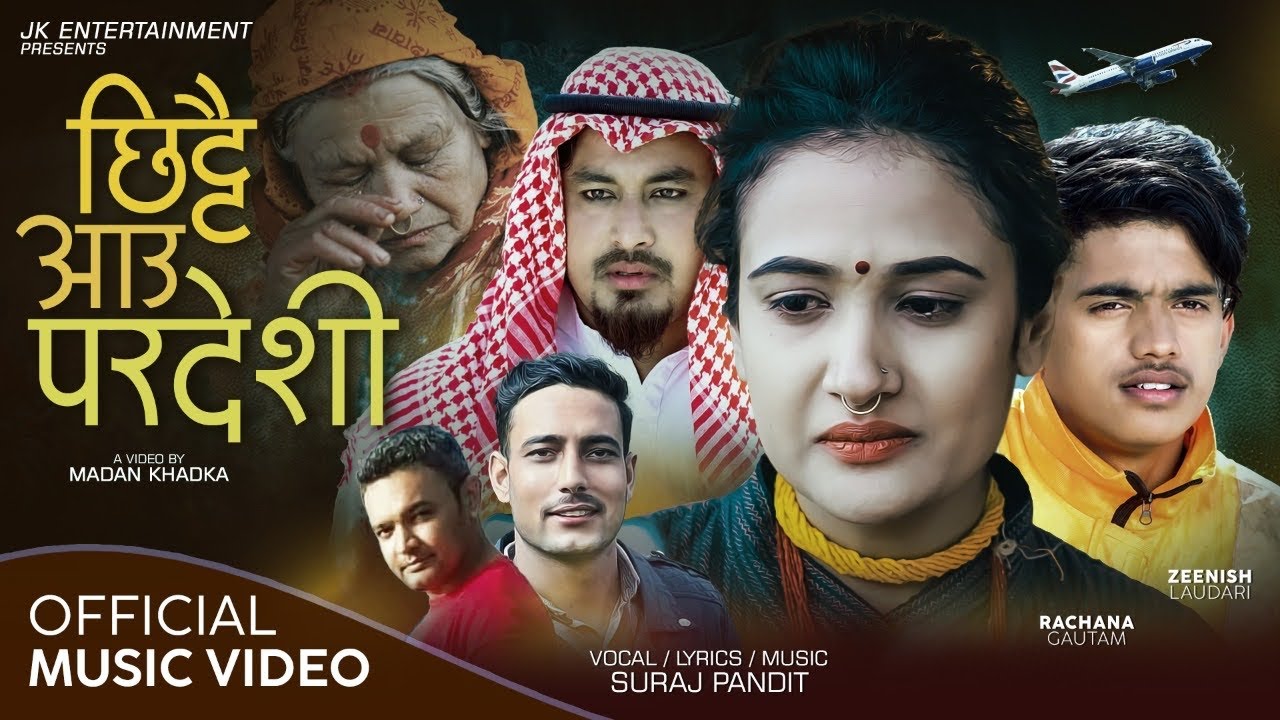 CHITAI AUU PRADESI | Suraj Pandit ft Rachana | Zeenish | Prince New ...