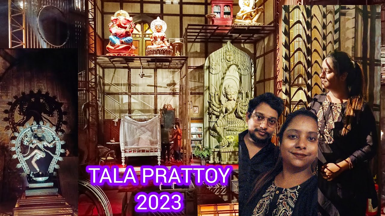 Tala Prattoy Durga Puja 2023,এক অভূতপূর্ব থিম করেছে এইবারে।🙏 - YouTube