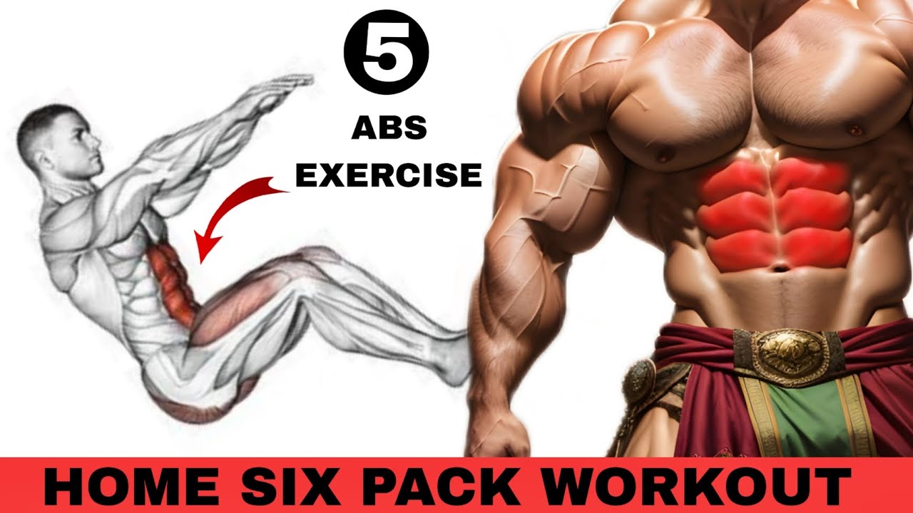 How To Make Six Pack Abs At Home - YouTube