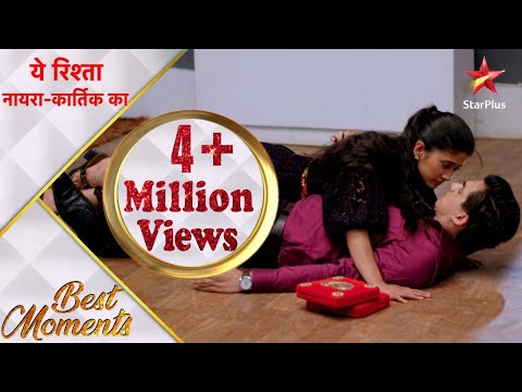 ये रिश्ता नायरा-कार्तिक का | Naira-Kartik's romantic moments!