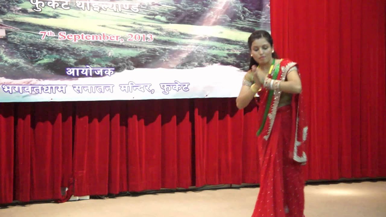 Teej song 2014 Pati Dev ka lagi - YouTube