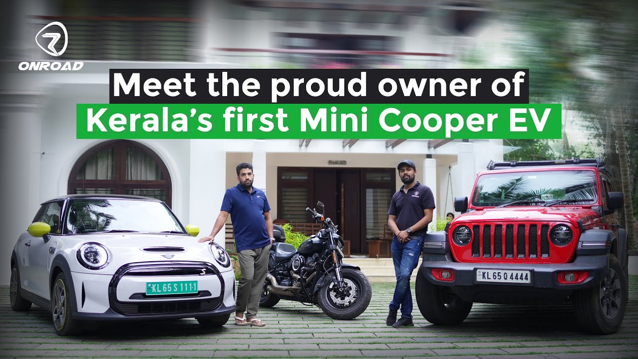 Kerala's First Mini Cooper EV | Muhammed Shafi Sharing His Experience ...