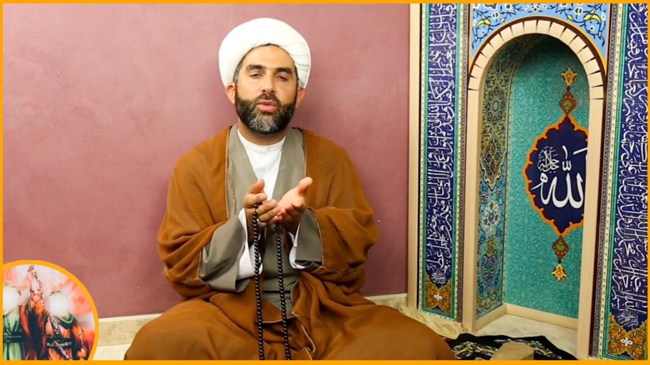 Salat al-Layl (Tahajjud) | Shaykh Zaid Alsalami | Shiaa Calendar - YouTube