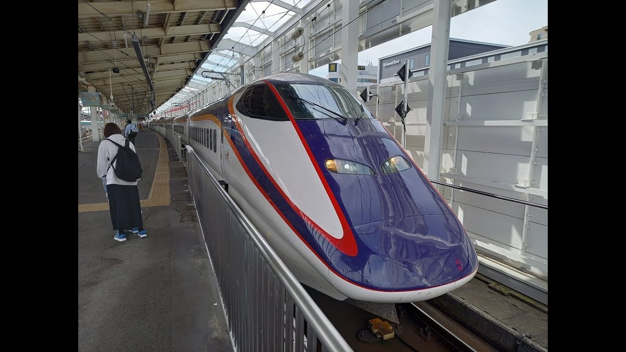 HD-JR/Japan Railways Shinkansen E3 Series (Tsubasa No. 131) Full ...