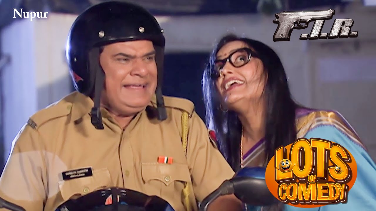 Gopi को रात के अँधेरे में पकड़ा एक सूंदर भाभी ने | FIR Gopi Billu Non ...