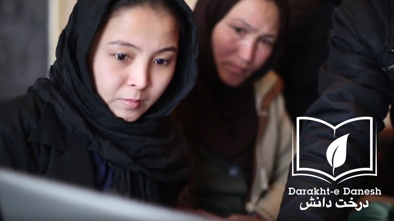Darakht e Danesh Planting the Tree of Knowledge in Afghanistan through Technology - YouTube