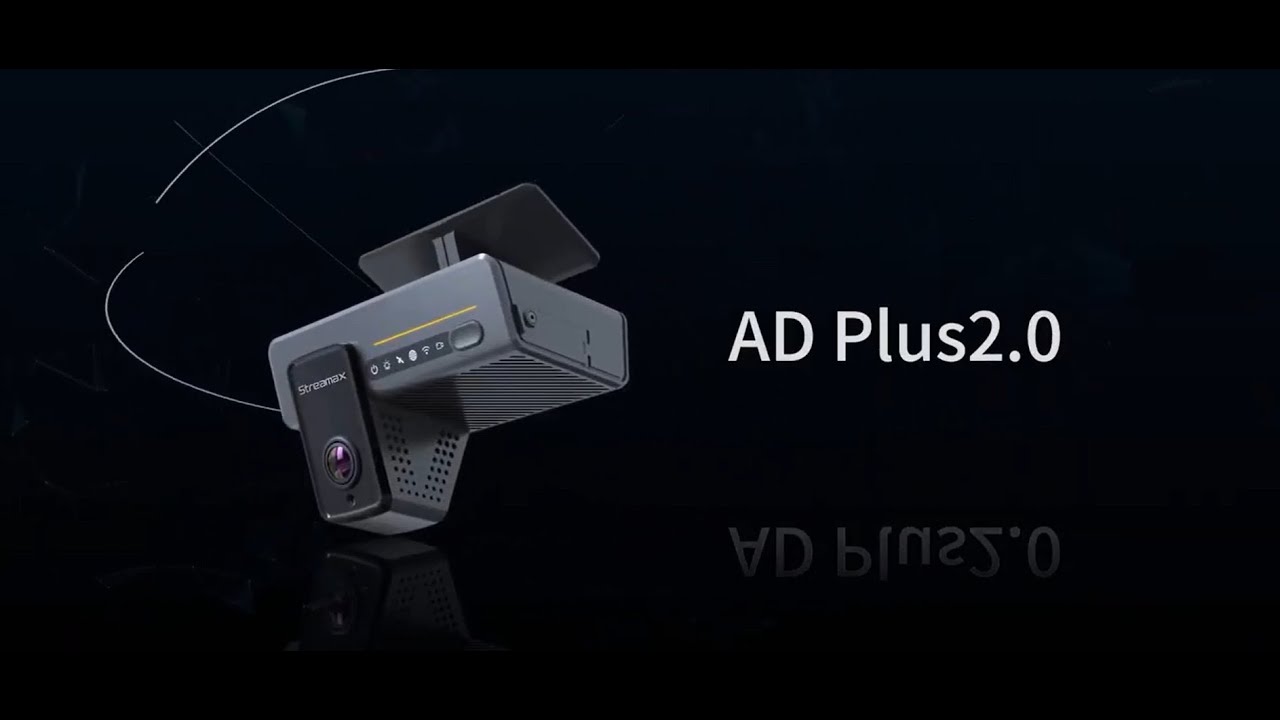 Применение видеорегистраторов Streamax ADPlus 2.0 - YouTube