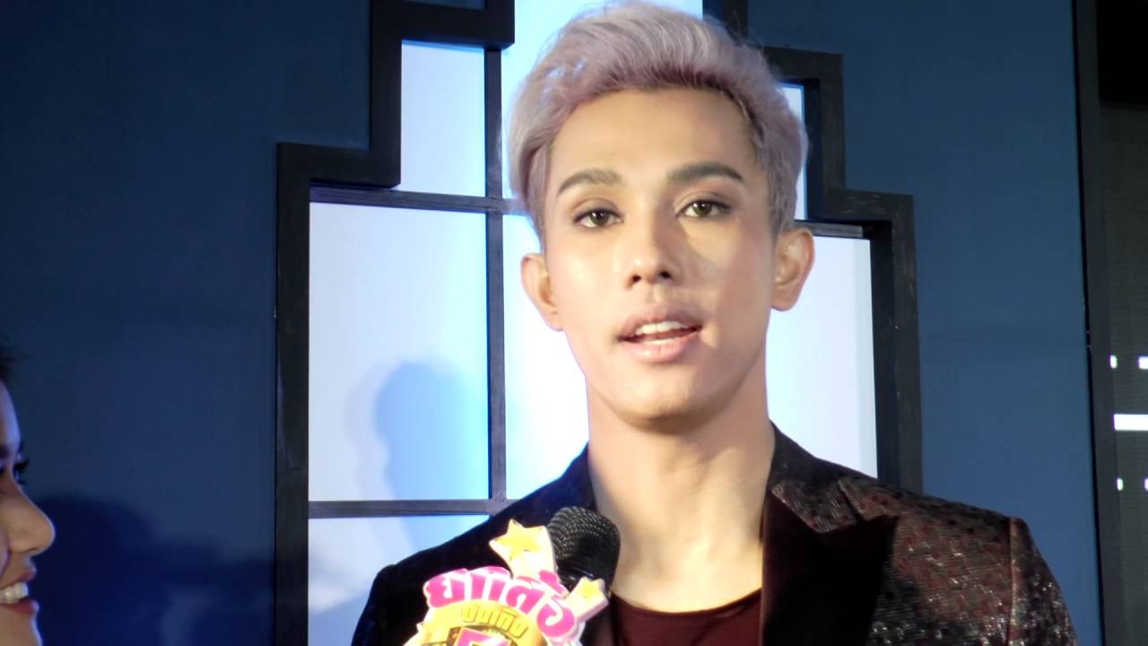 Star Report เซอร์ไพรส์ เต้ กันตนา หวนจับไมค์เตรียมปล่อยซิงเกิ้ล - YouTube