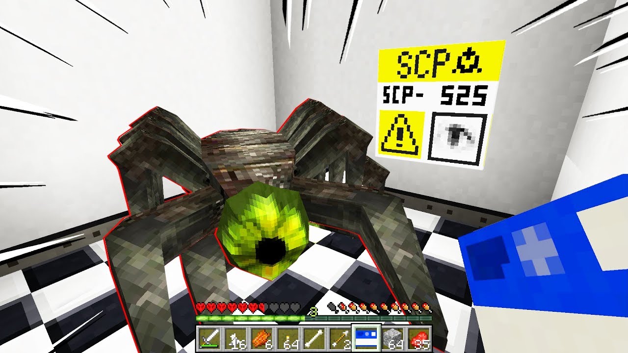 NON ATTACCARE QUESTO RAGNO!!! - Minecraft SCP 525 - YouTube