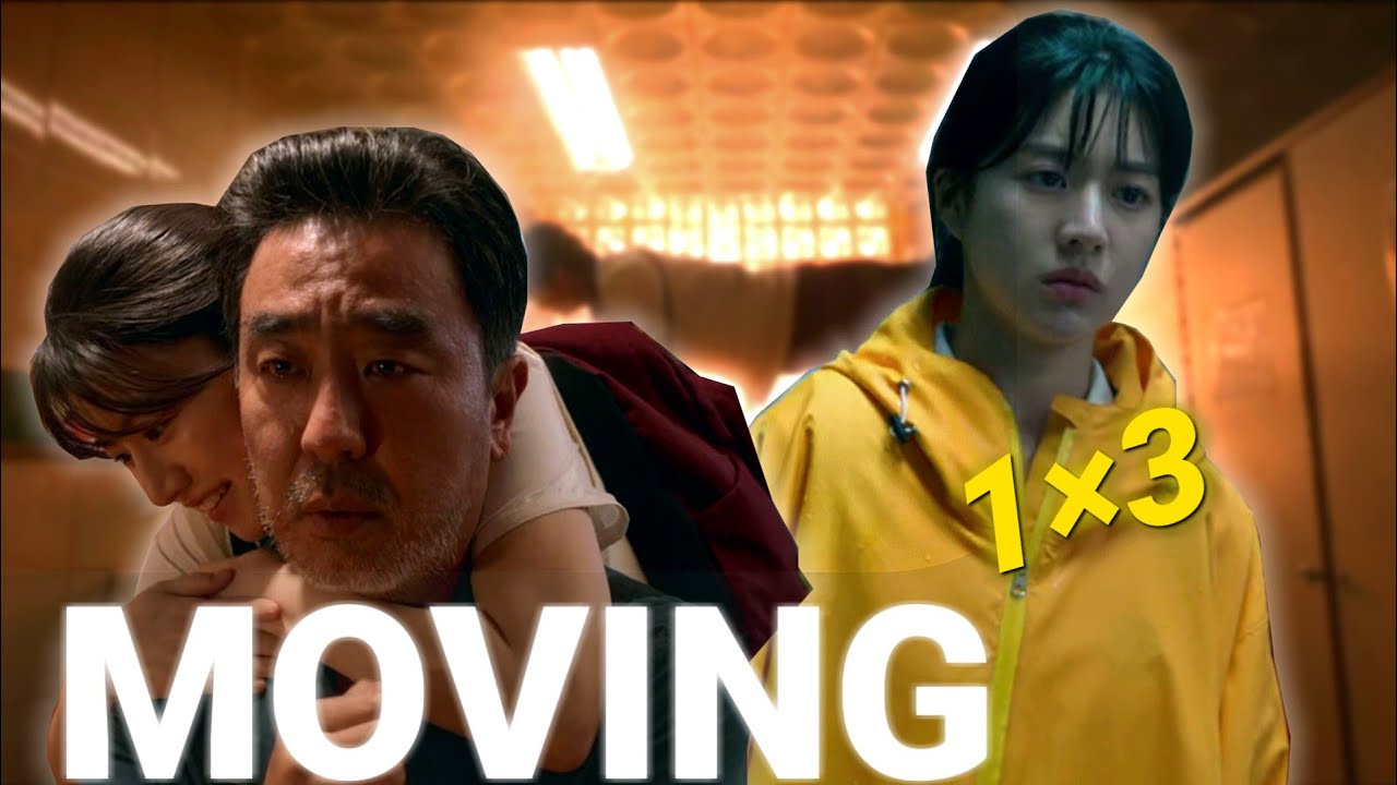 MOVING 무빙 | explained | Mitsubishi 🖤 - YouTube