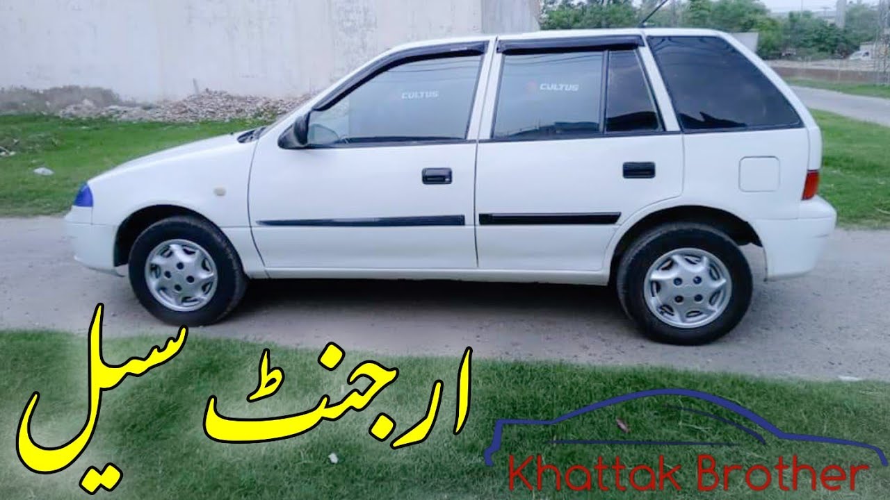 Suzuki Cultus 2009 Model Review Price & Detail By Waleed Abbas ...