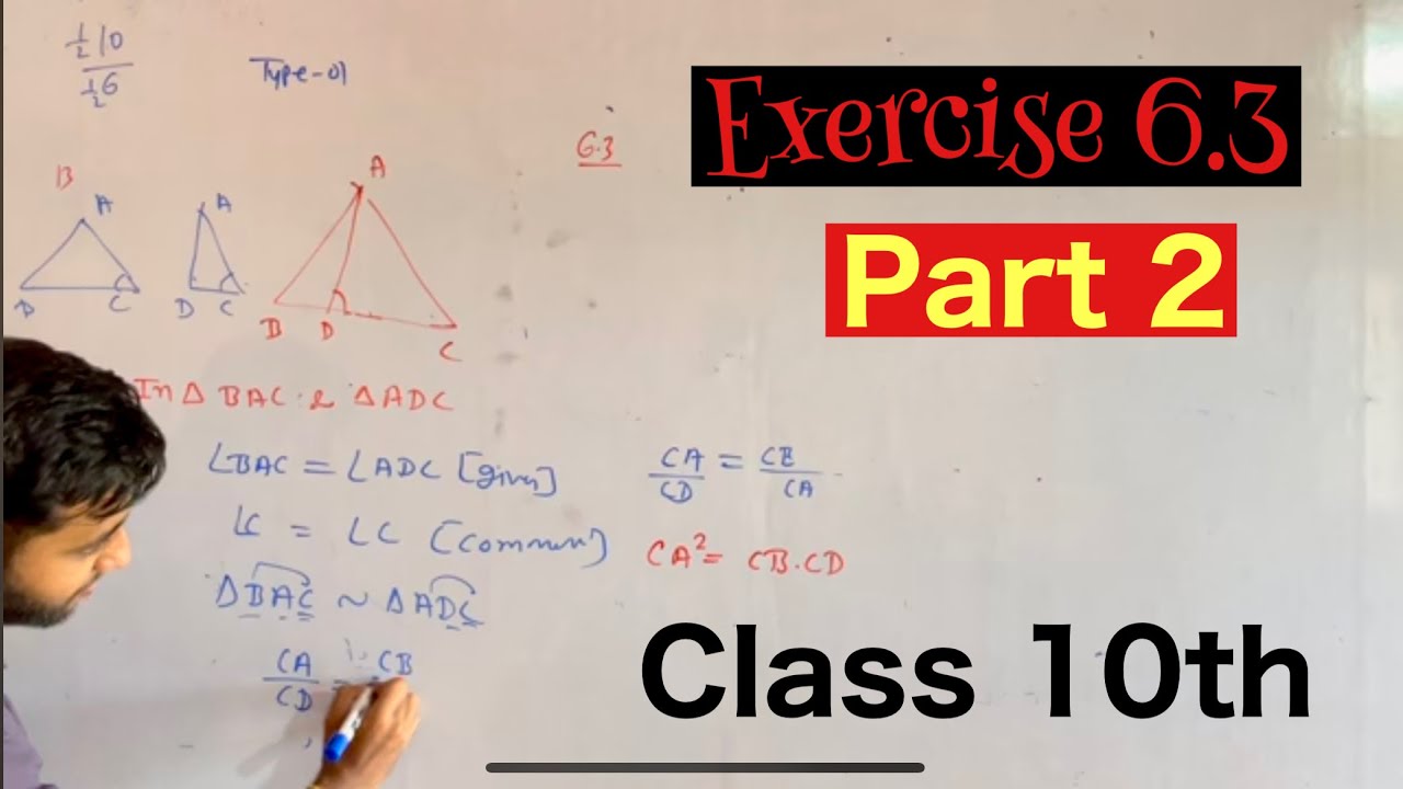 Class 10 maths Ex 6.3 part 2 - YouTube