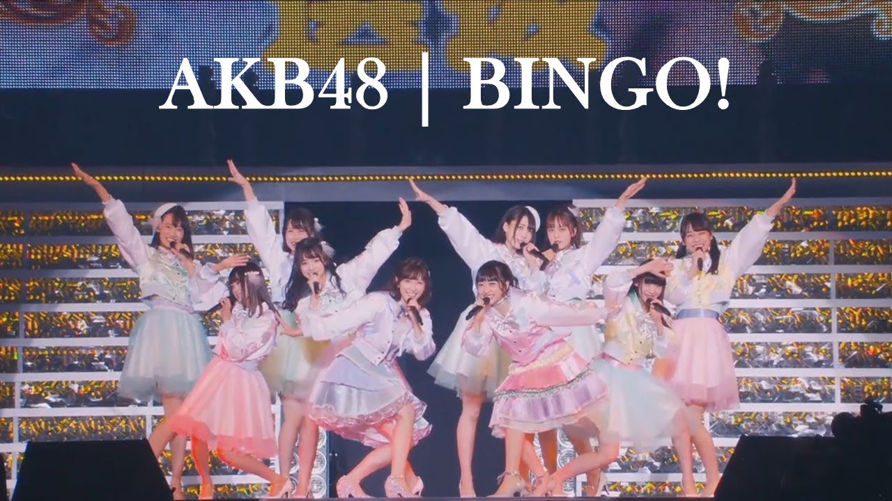 AKB48 | Bingo! - Watanabe Mayu Graduation Concert - YouTube
