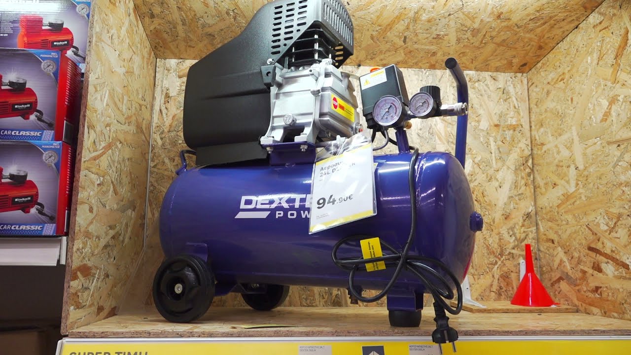 air compressor DEXTER 24L - YouTube