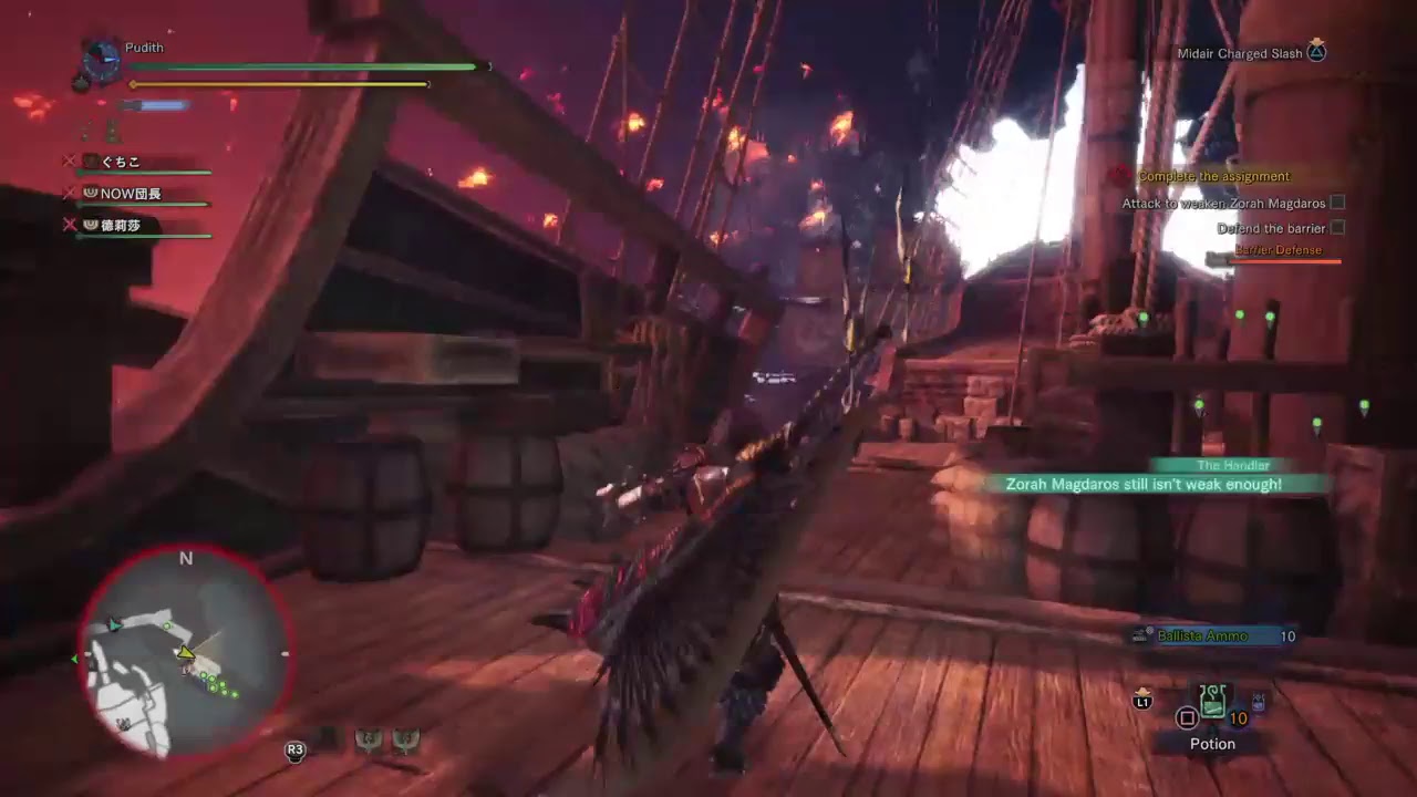 MHW GS live - YouTube