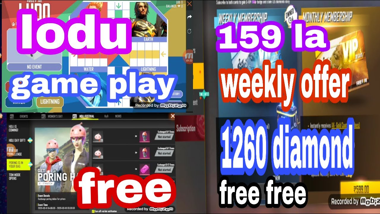 LODU GAME PLAY AND ||159la weekly offer 1260 diamond free free free ...