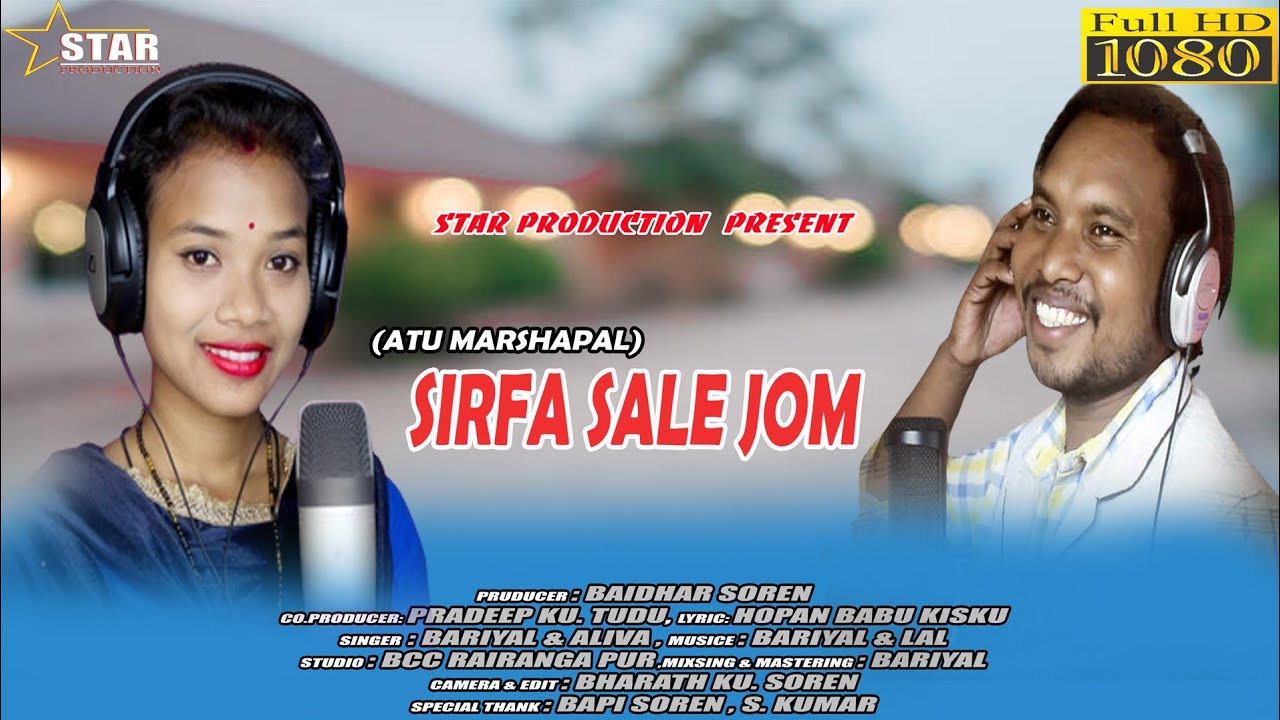 ATU MARSHAPAL !! SIRFA SOLE JOM SANTALISTUDIO VERSION VIDEO SONG ...