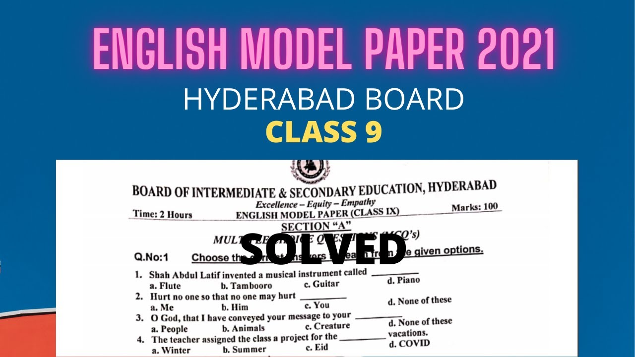 English Model Paper 2021(Solved)| Class 9| Hyderabad Board - YouTube