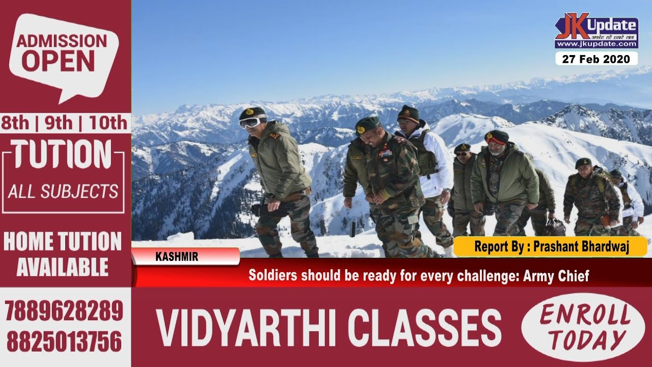 Soldiers should be ready for every challenge: Army Chief - YouTube