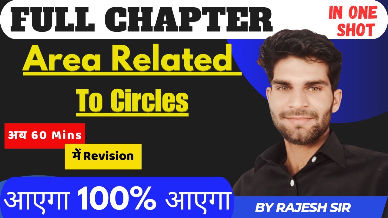 Area Related To Circles Full Chapter Class 10th Mathematics Orbit 3725
