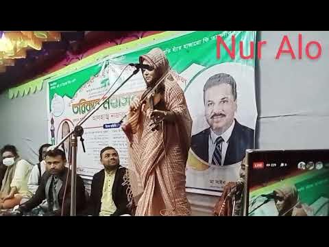 সুরেলা কন্ঠের অধিকারী সুরের রানী মুক্তা সরকারের কন্ঠে শুনি চোখ লাল কিসে ...