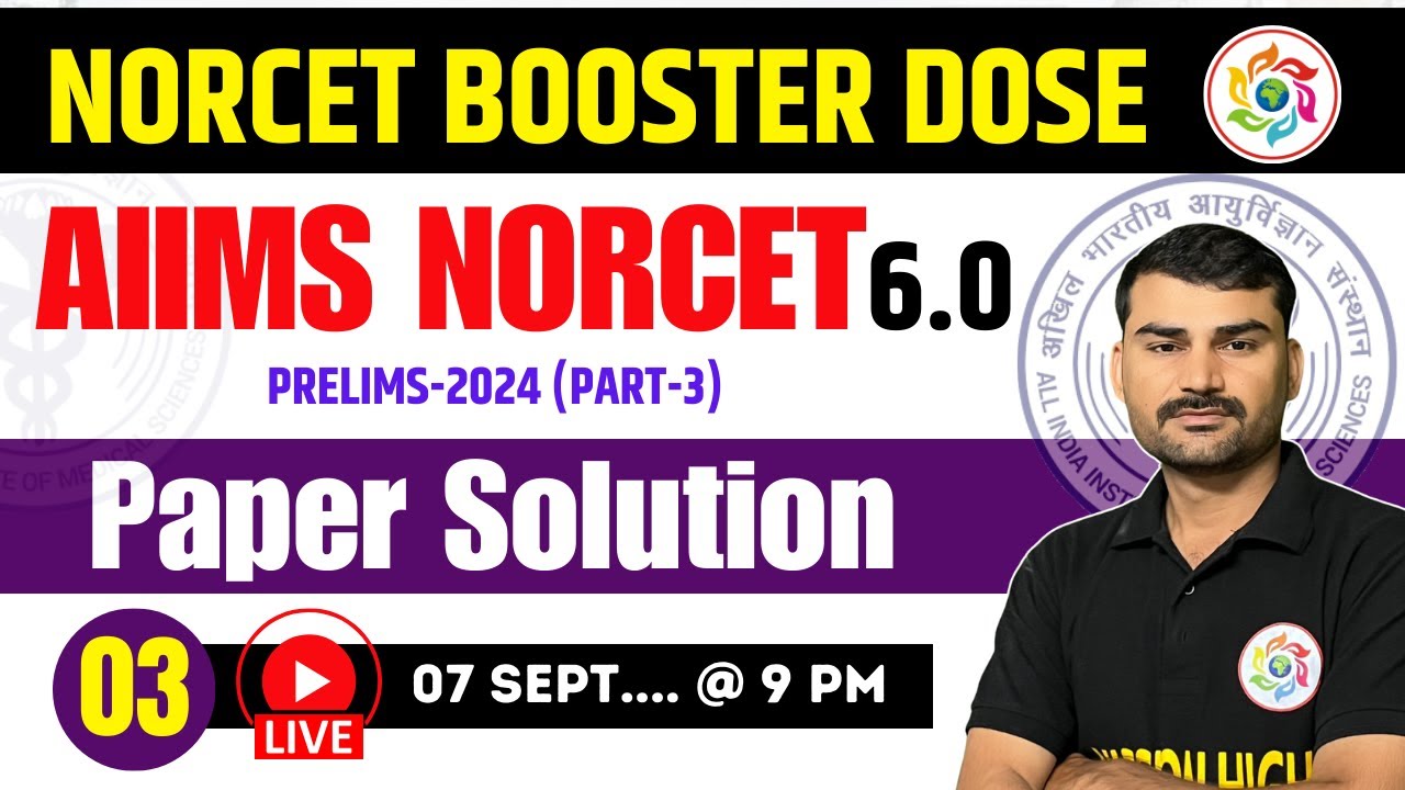 NORCET 6 Prelims Paper Solution, P-3 | NORCET previous years Paper PDF ...