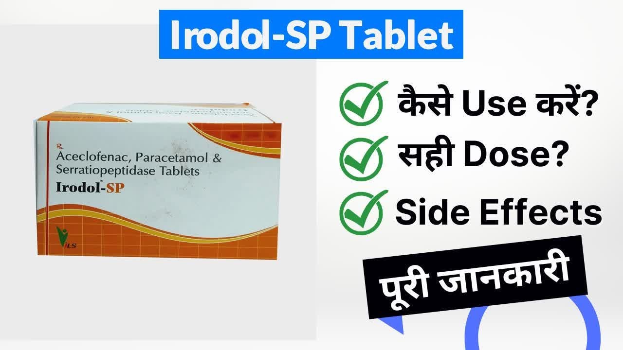 Irodol-SP Tablet Uses in Hindi | Side Effects | Dose - YouTube