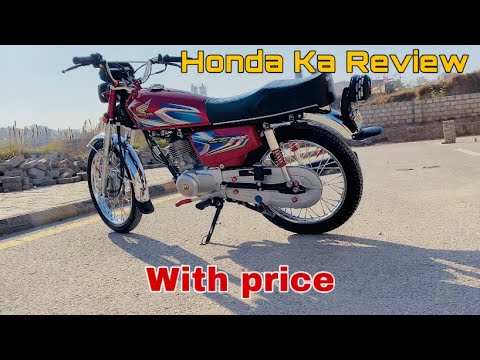 Honda 125 ka Review with price 🔥 | ninja is back | best prices | - YouTube