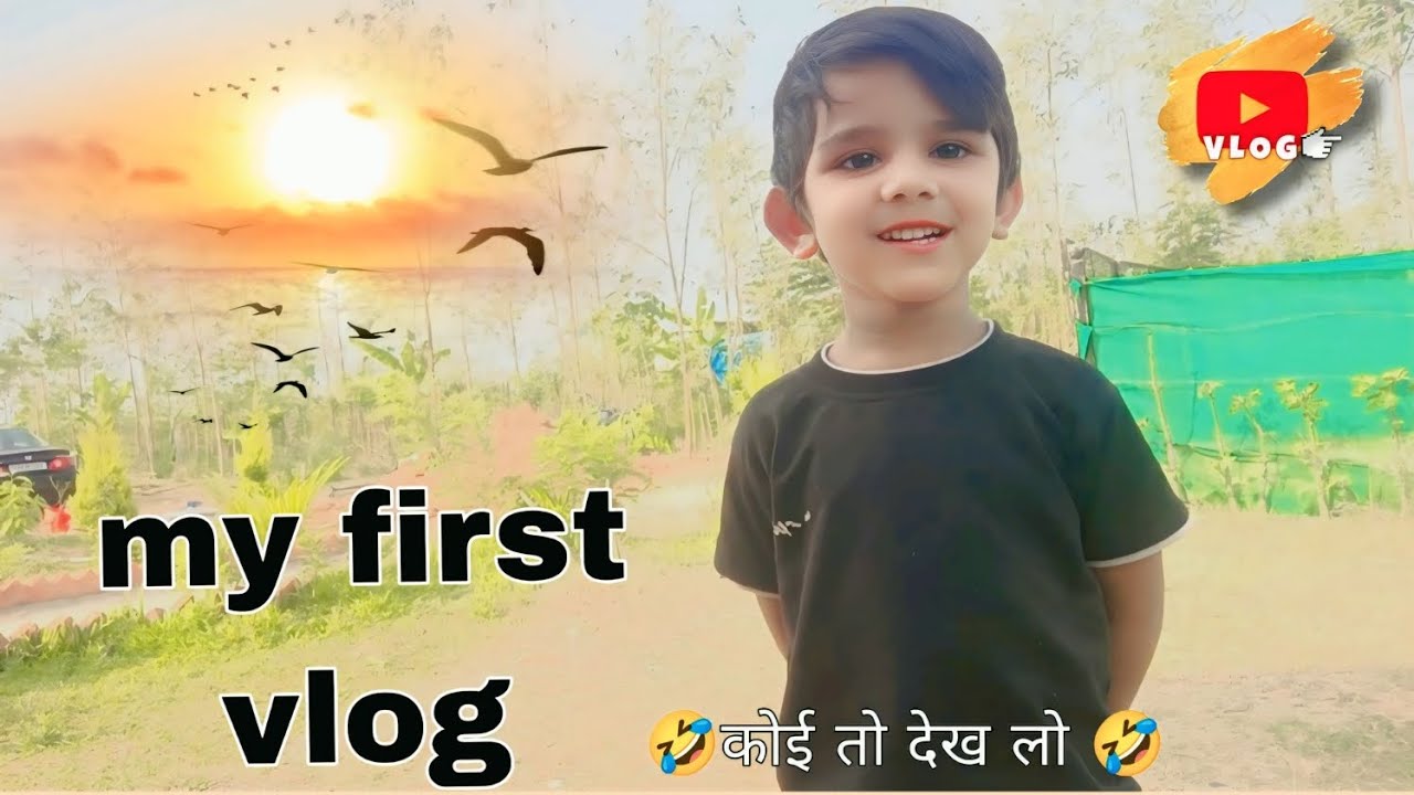 My first vlog। i am little baby ️ ️ - YouTube