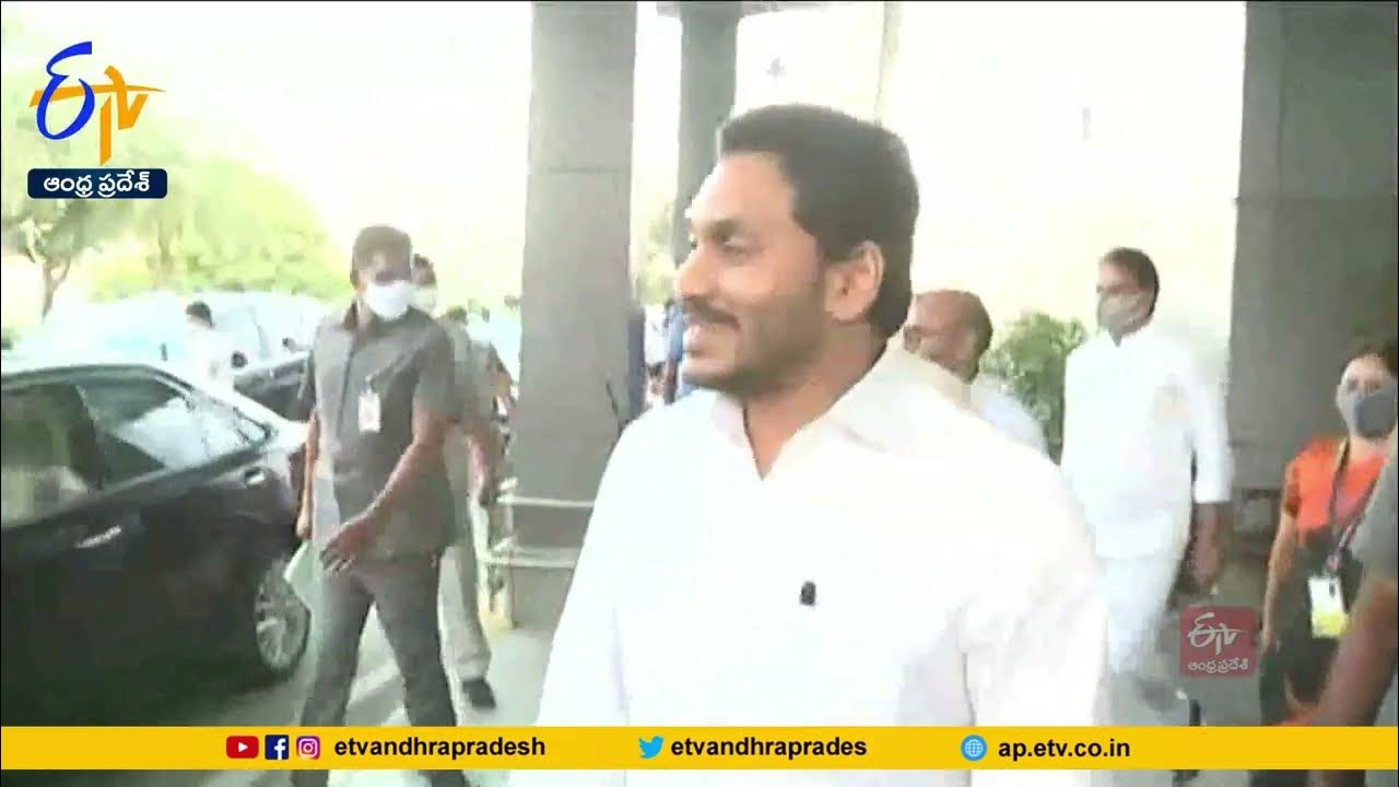 CM Jagan's Delhi Tour | Prepares For Earlier Elections | Alleges Bonda Uma - YouTube