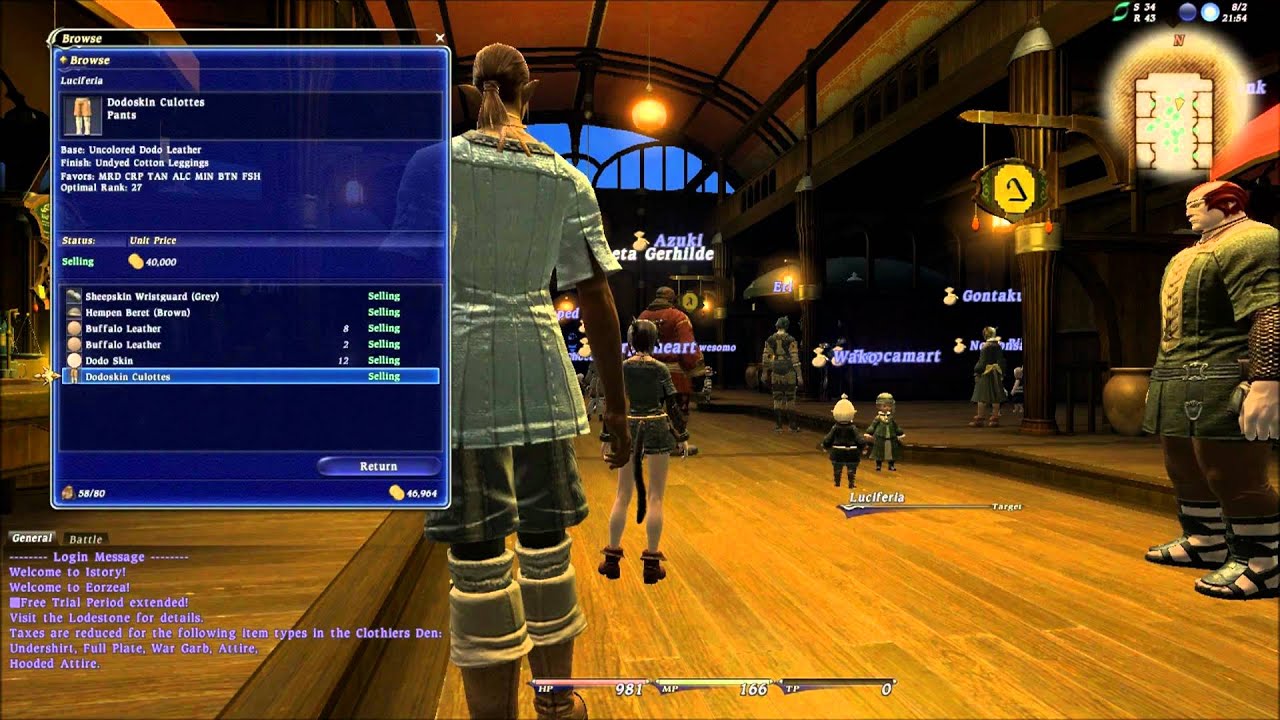 Final Fantasy XIV - Bazaar - YouTube