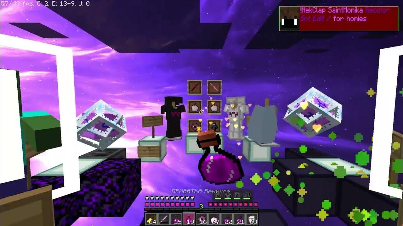 ЛУЧШИЕ РП 1.16.5 - YouTube