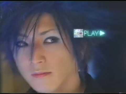 GLAY CM TDK MD XG 15s - YouTube