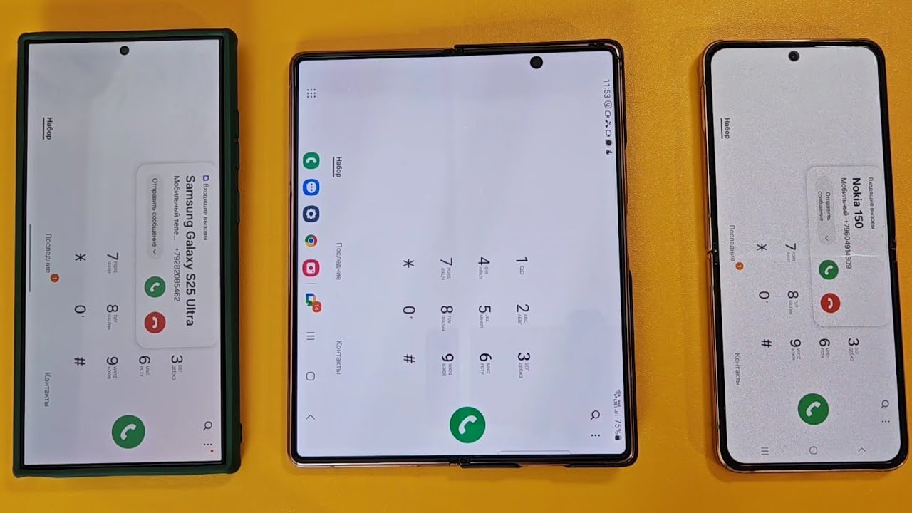 TWO HORIZONTALLY, ONE VERTICALLY INCOMING CALL SAMSUNG S25 ULTRA GALAXY ...