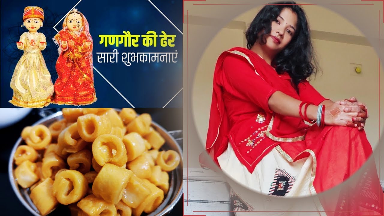 Gangur puja ki vlogging karna bhul gayi #gangur #rajasthaniculture # ...