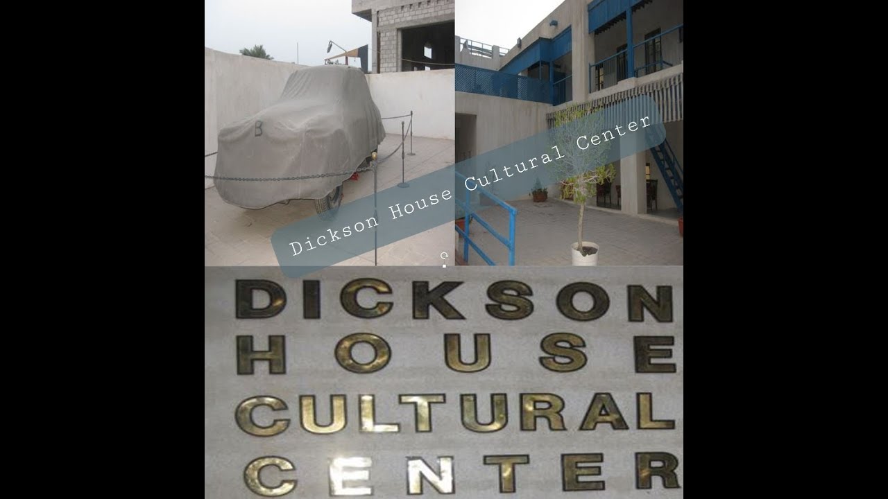 Dickson House Cultural Center Kuwait - YouTube