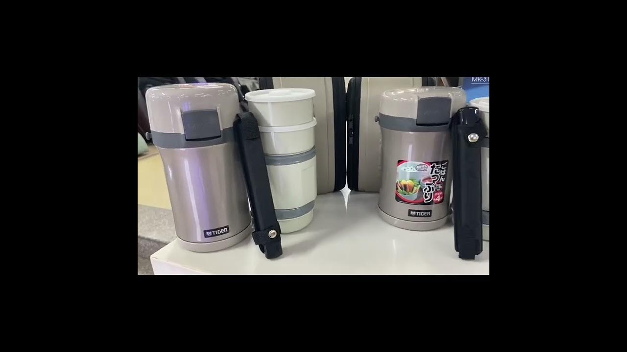 So Sánh hộp cơm giữ nhiệt Tiger LWU-B200 và LWU-F200 - YouTube