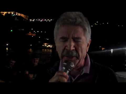 Ali Kırca söylüyor Ah Bir Ataş Ver (Burak Ersemiz Arşivi) - Ali Kırca Sings
