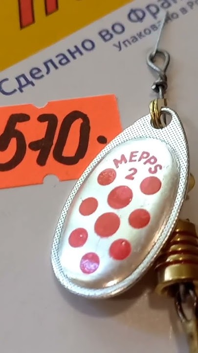 как отличить подделку от оригинала. сравниваем блесна вертушки фирмы ...
