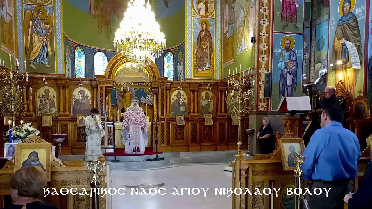 ΟΡΘΡΟΣ Θ.ΛΕΙΤΟΥΡΓΙΑ ΑΓ ΙΟΥΛΙΑΝΟΥ - ΝΕΟΜ. ΝΙΚΗΤΑ 21 06 2025 - YouTube