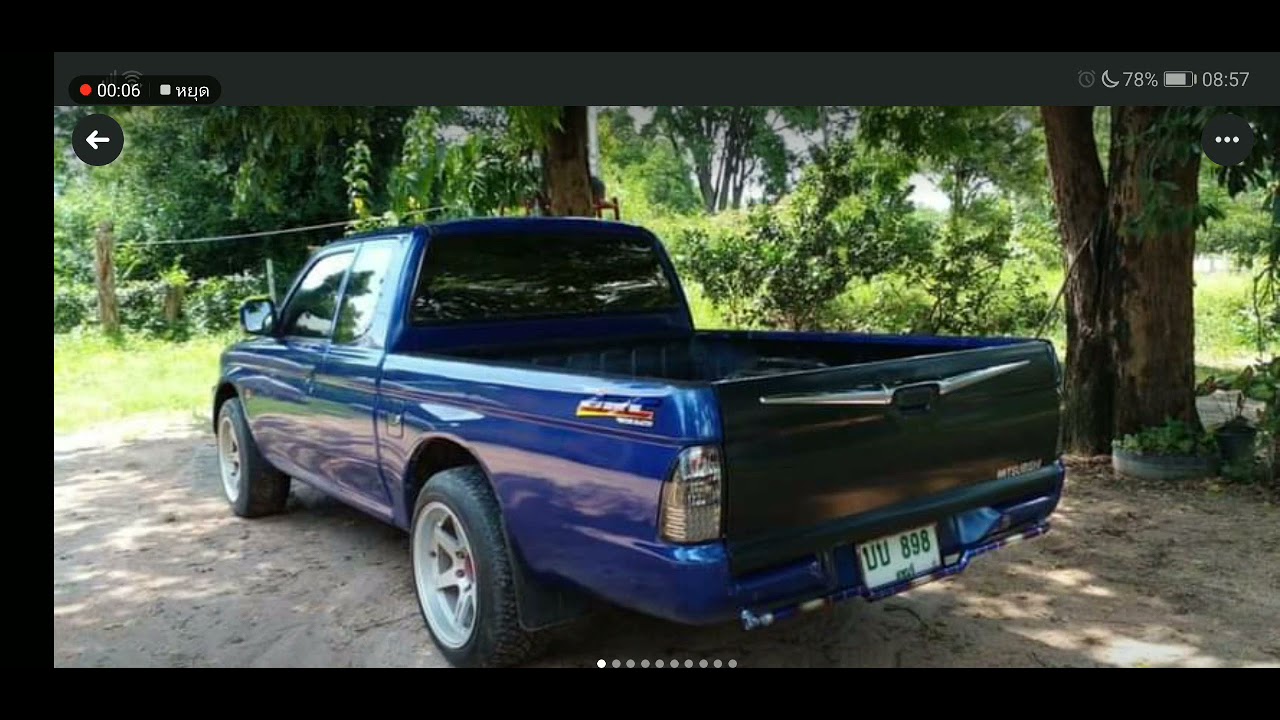 Mitsubishi Strada Cab กระบะมหาชนสภาพดีดันทรงล้อสวยค่ะ - YouTube