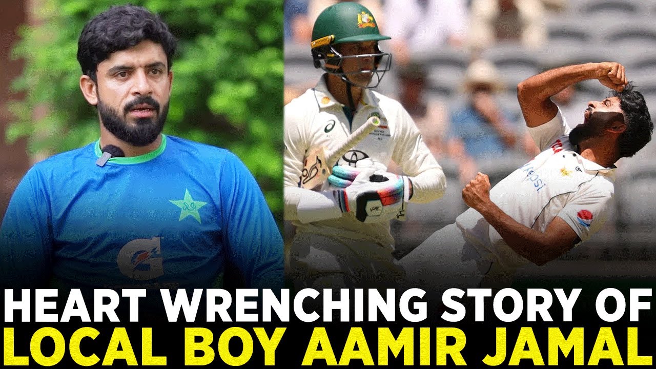 Who is Aamir Jamal? | The Heart Wrenching Story of Local Rising Star ...
