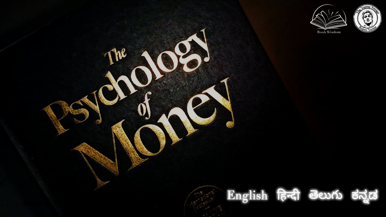 the book that changed my perspective about money(english). - YouTube