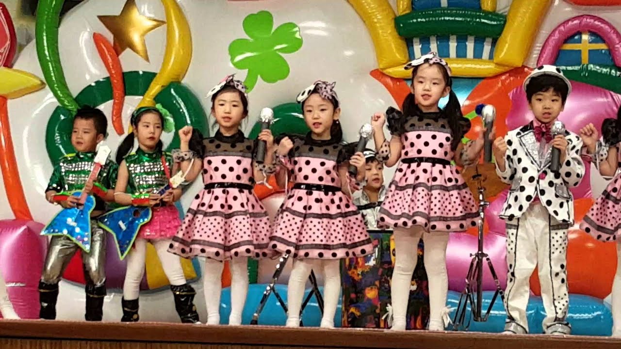 마루 재롱발표 - vegetable band - YouTube