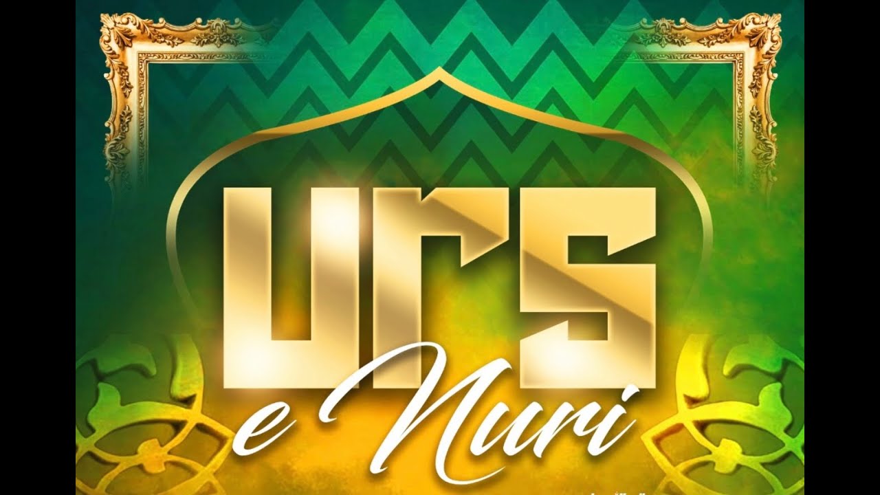 Urs-e-Nuri | Imam Mustafa Rida al-Qadiri | Muharram 1446 | Imam Ahmed ...