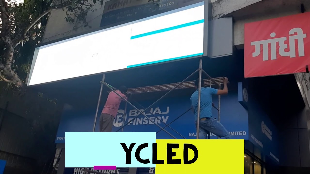 Corporate Data LED Video Wall Display - YouTube