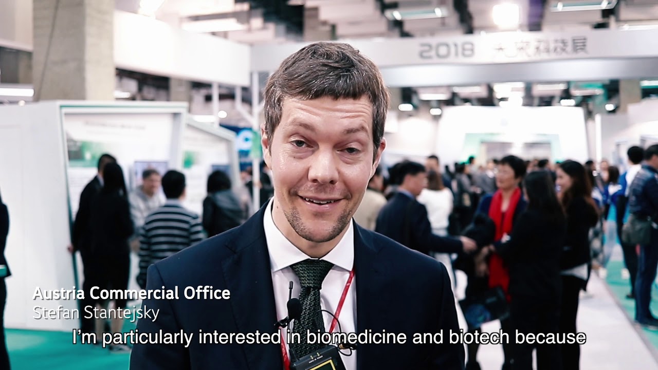 Best of Future Tech 2018, FUTEX - YouTube