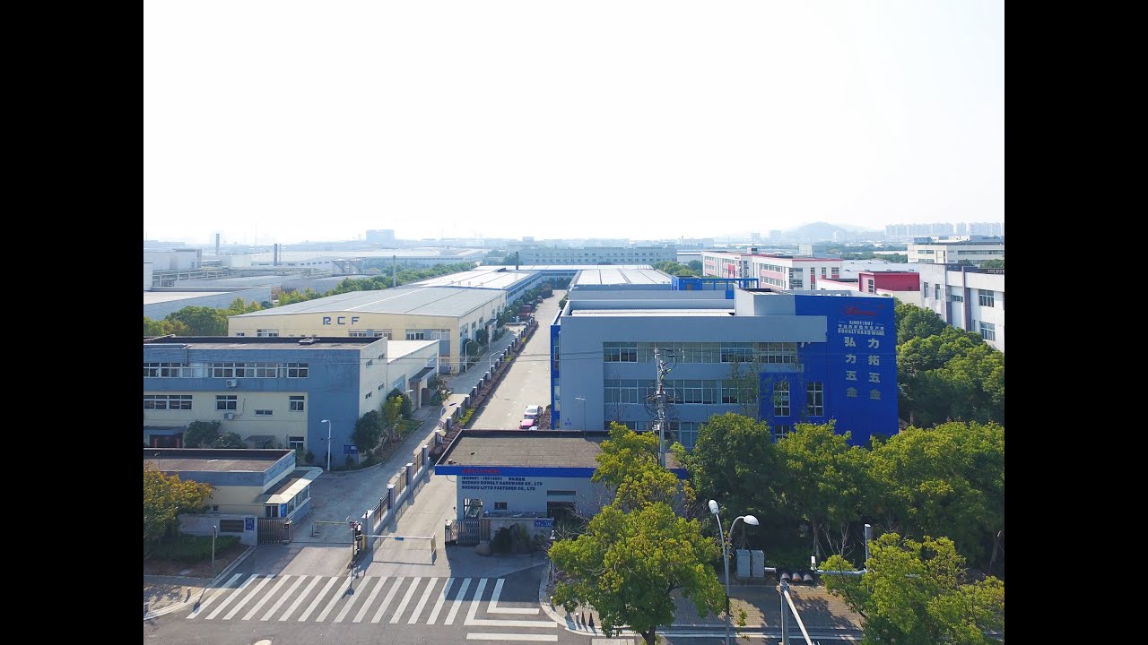 FACTORY INTRODUCTION - YouTube